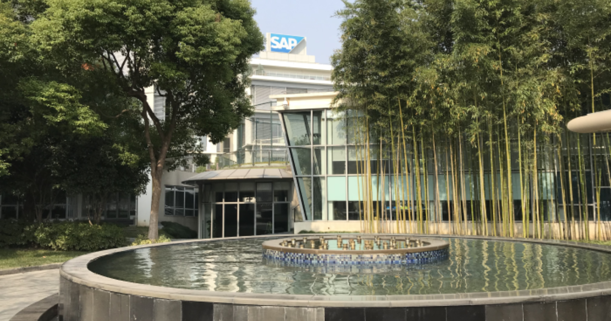 SAP Makes Waves with Its 2020 Organizational Restructure - ASUG