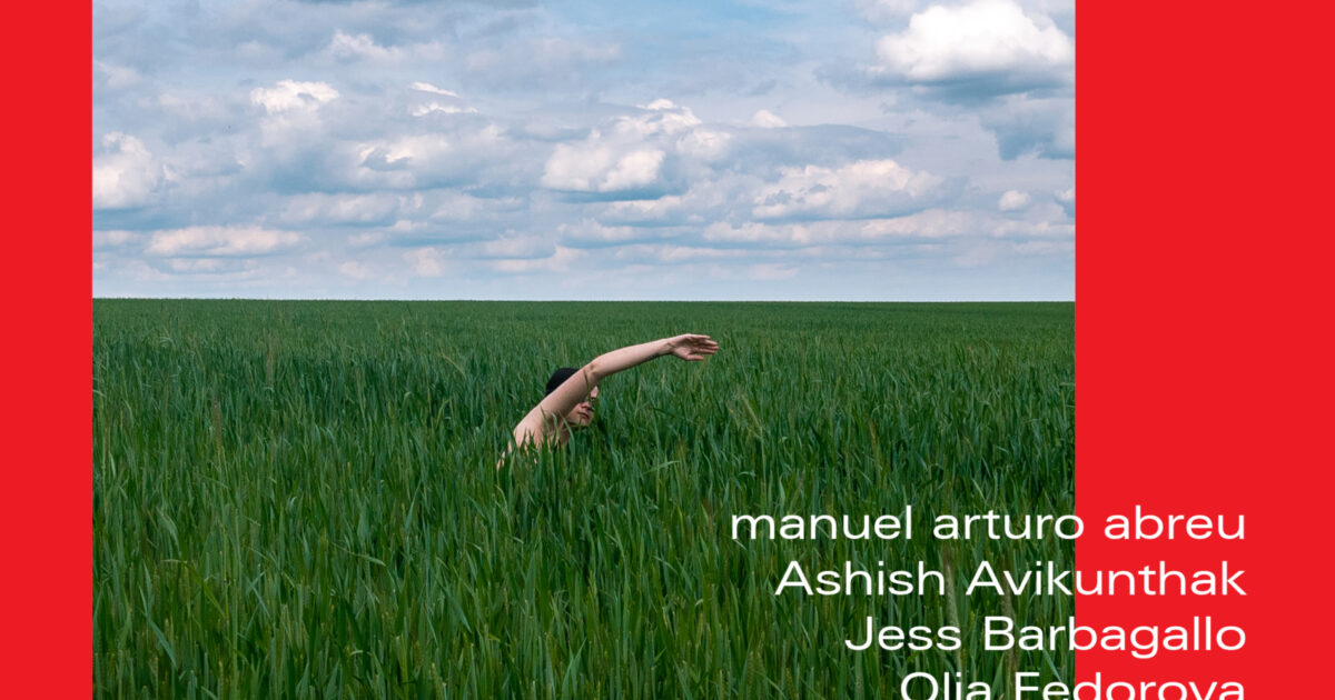 BOMB Magazine | BOMB 161, Fall 2022