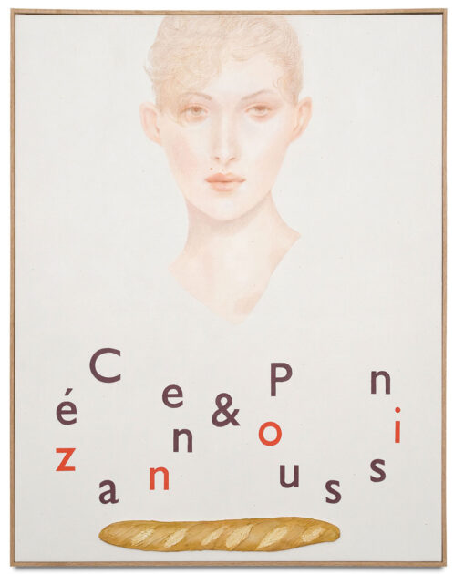 BOMB Magazine | Alan Reid's Warm Equations