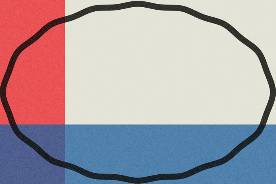 BOMB Magazine | Take Note