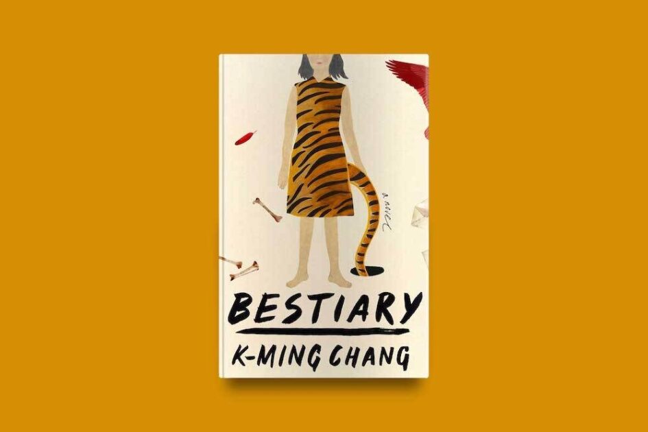 BOMB Magazine | K-Ming Chang by Jen Lue