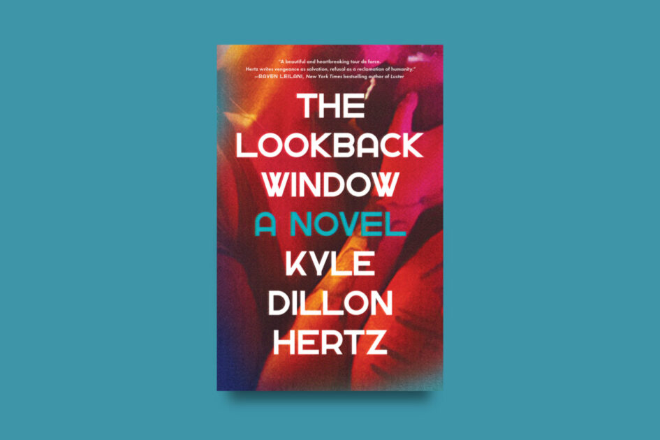 BOMB Magazine | Kyle Dillon Hertz