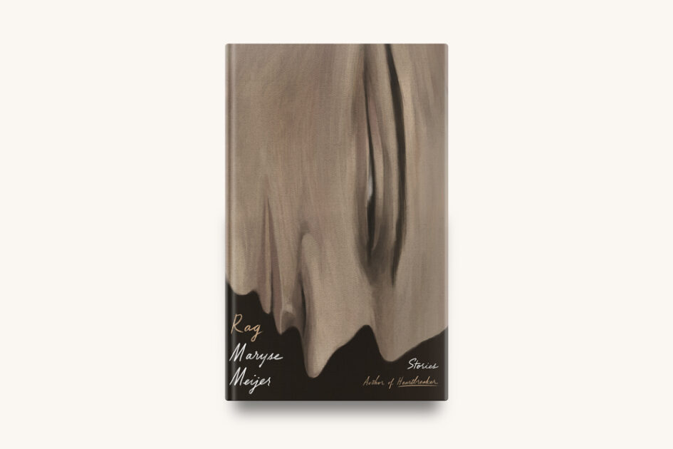 BOMB Magazine | Maryse Meijer’s Rag