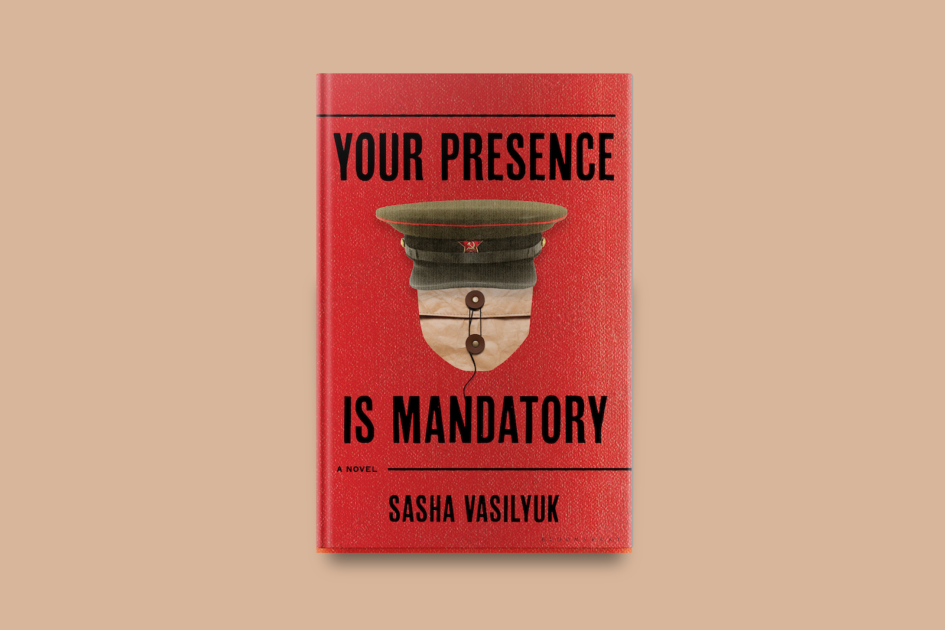 BOMB Magazine | Sasha Vasilyuk by Alia Volz