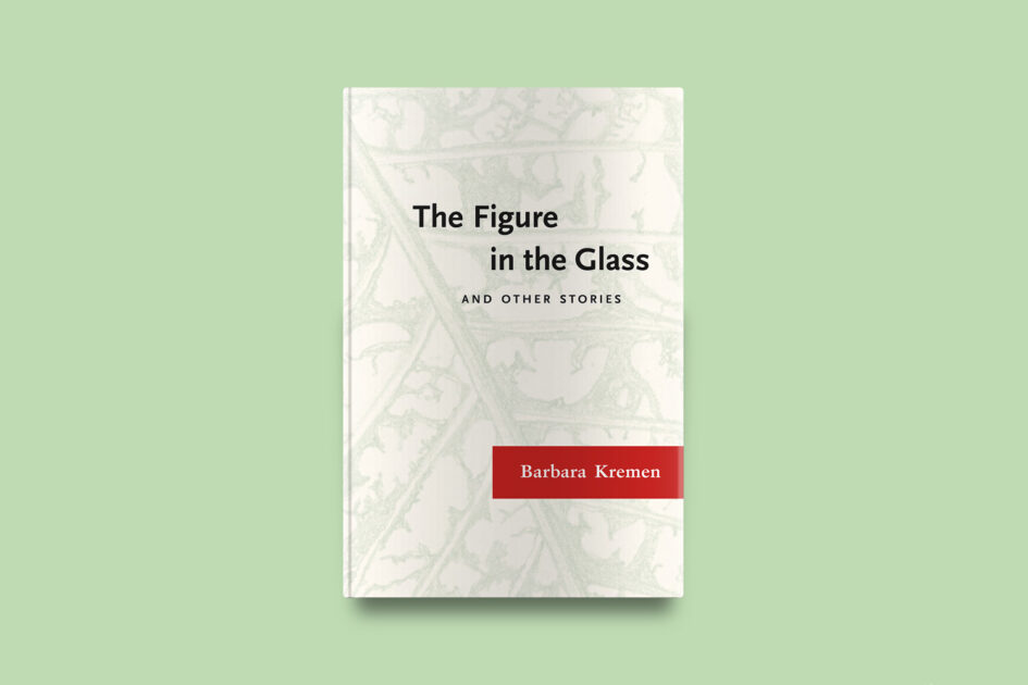 BOMB Magazine | The Urge to See Deeply: Barbara Kremen Interviewed