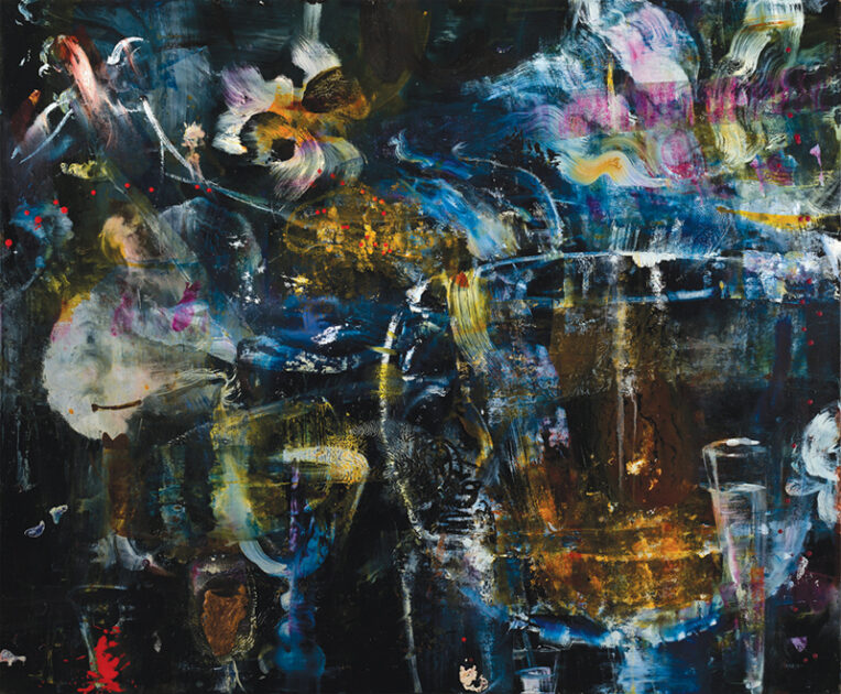 BOMB Magazine | Catherine Howe