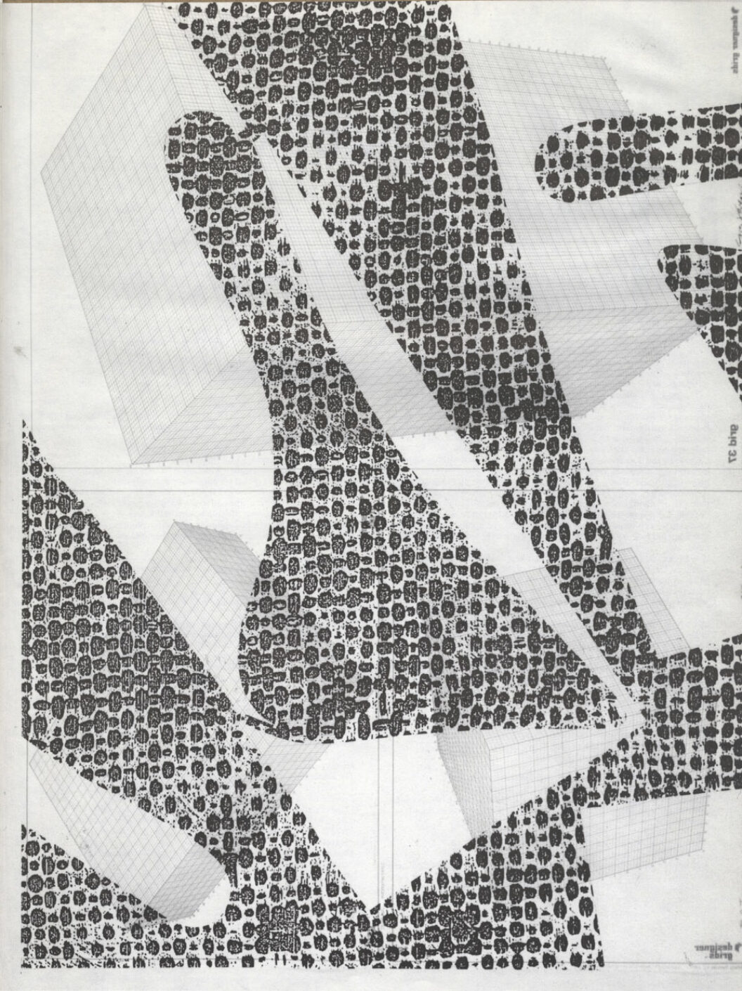 BOMB Magazine | Two Works