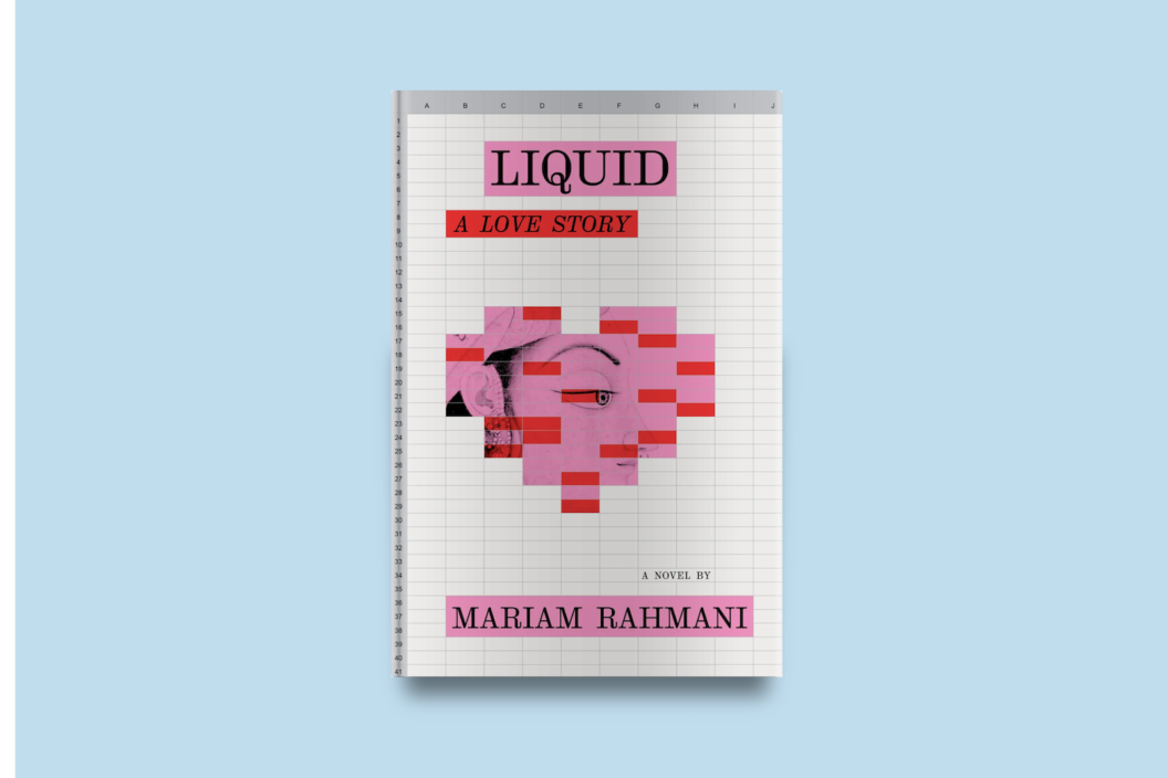 BOMB Magazine | The Chosen One