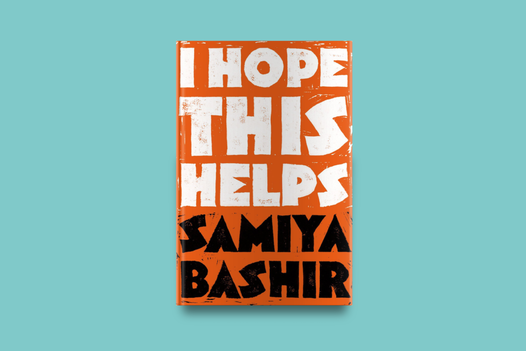 BOMB Magazine | Samiya Bashir and Douglas Kearney