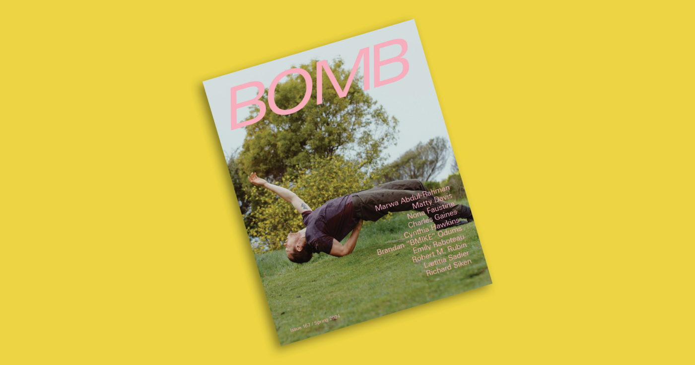 BOMB Magazine | Press Releases