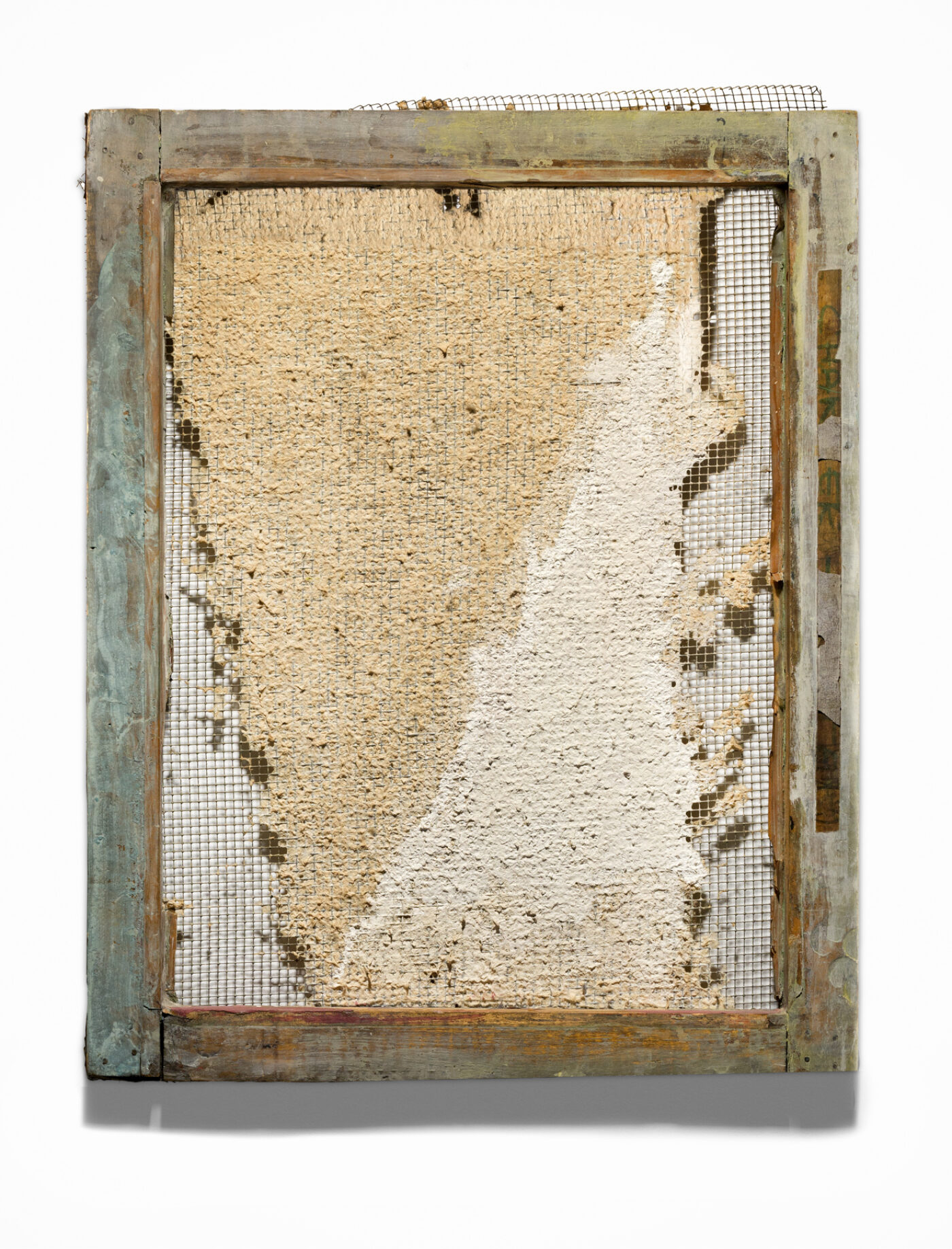 BOMB Magazine | An Oral History with Allie McGhee by Laura Mott