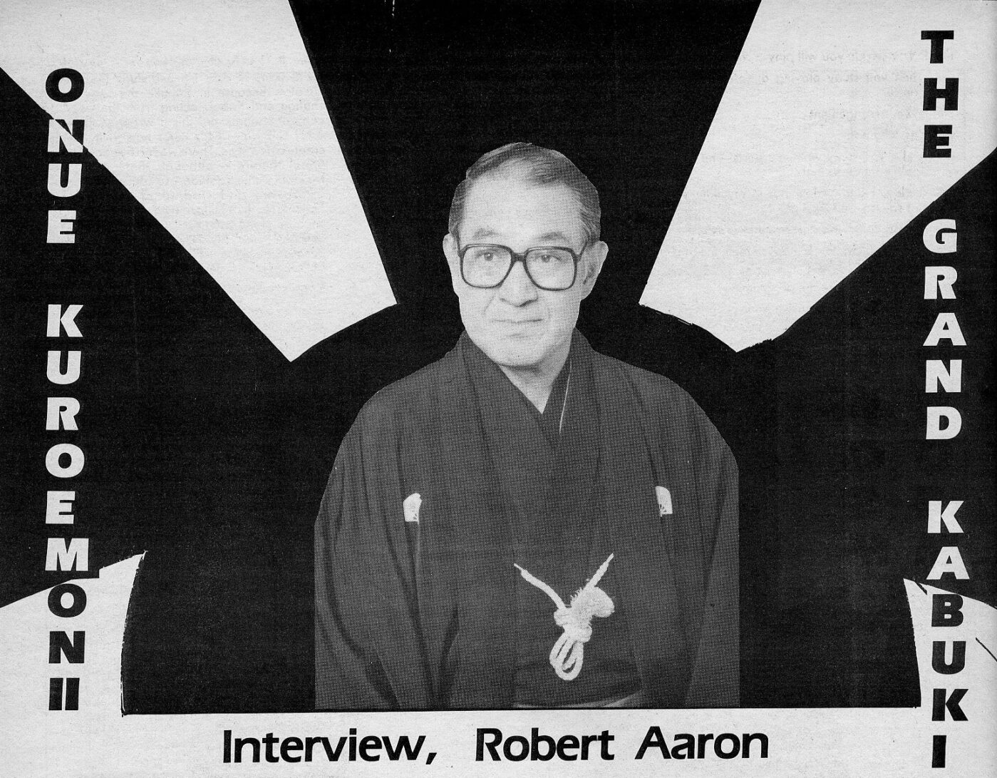 BOMB Magazine | Onoe Kuroemon II by Robert Aaron