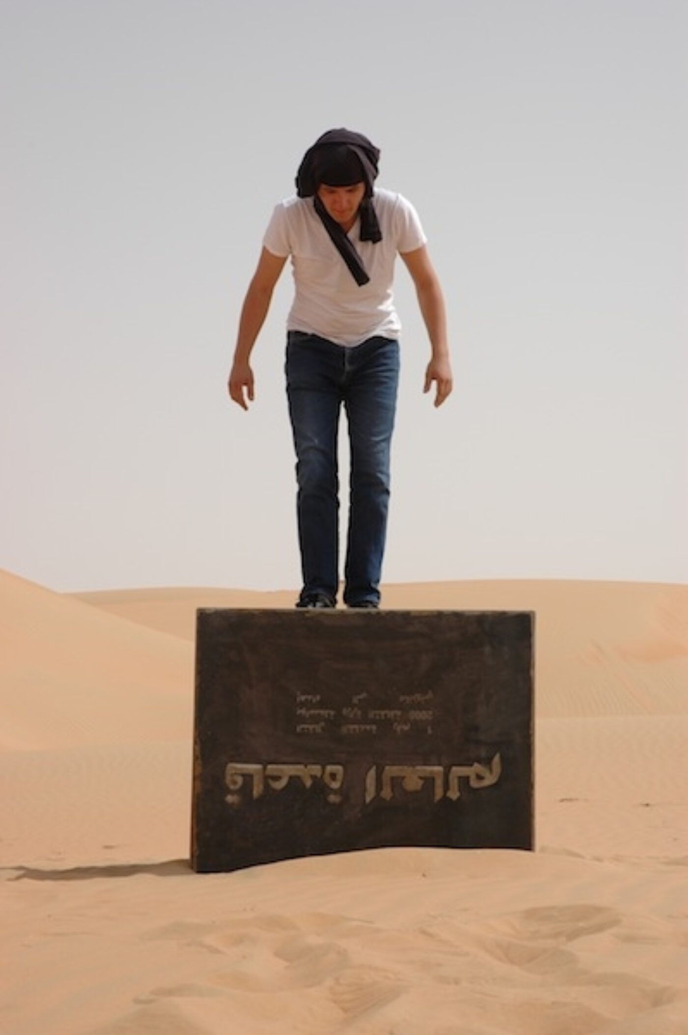 BOMB Magazine | Isak Berbic