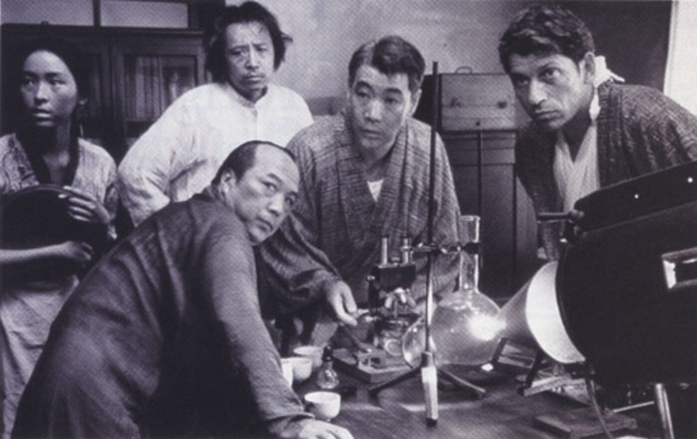 BOMB Magazine | Shohei Imamura's Dr. Akagi