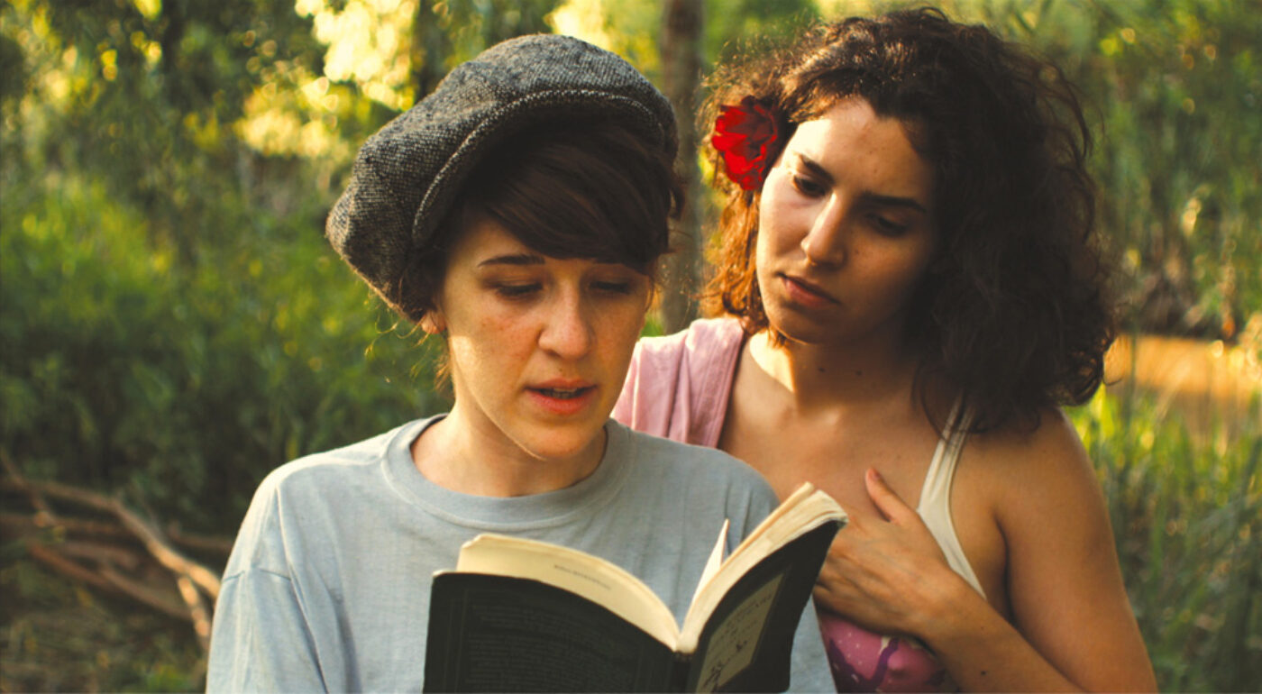 BOMB Magazine | Matías Piñeiro by Clinton Krute