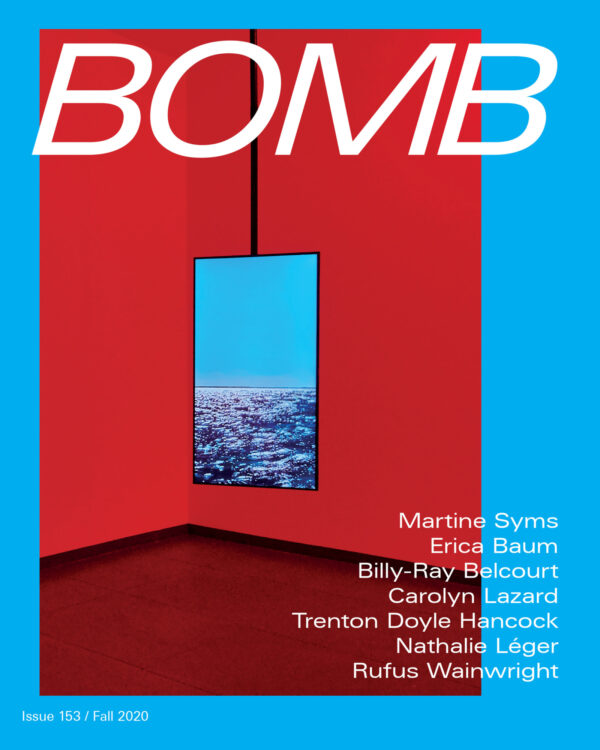 BOMB Magazine | Issues Index