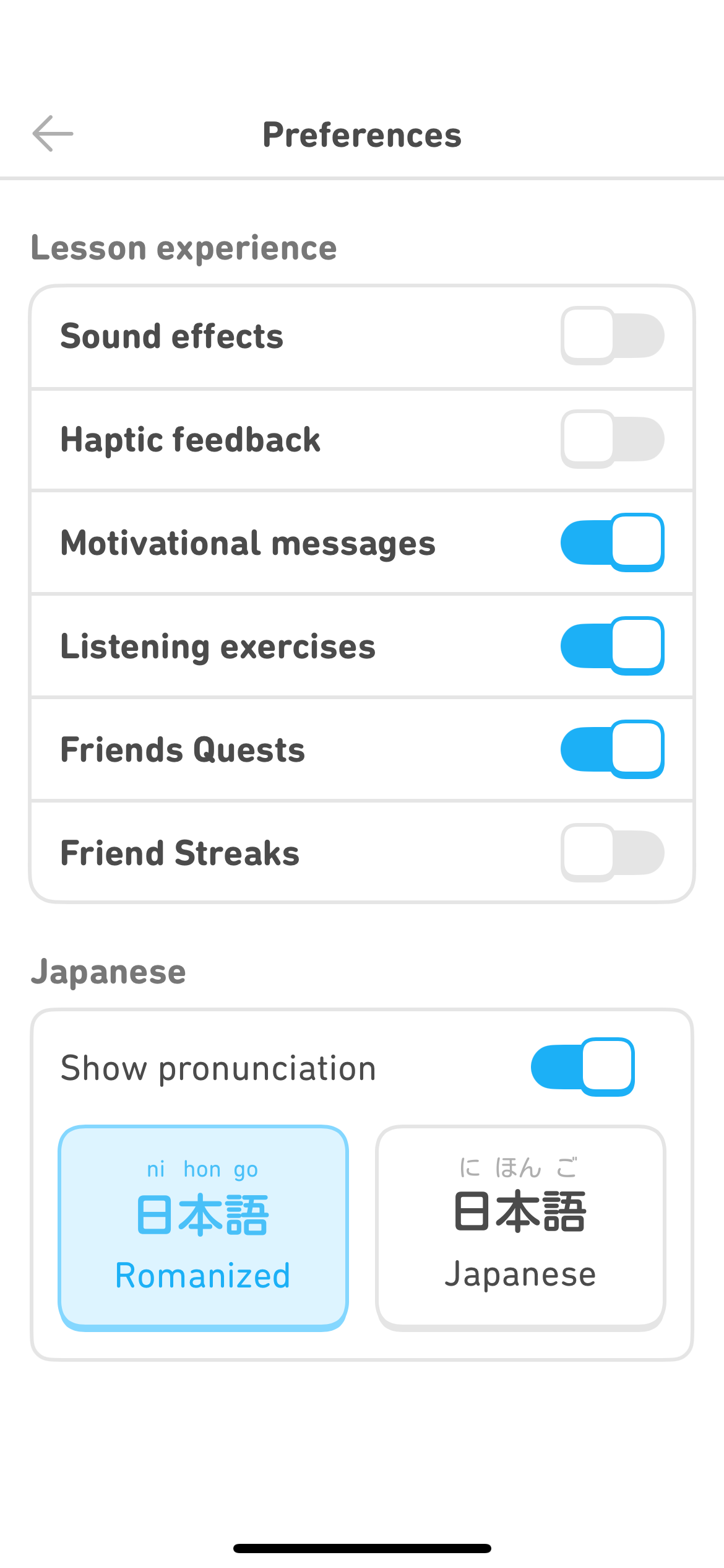 How to Use Duolingo for Language Learning