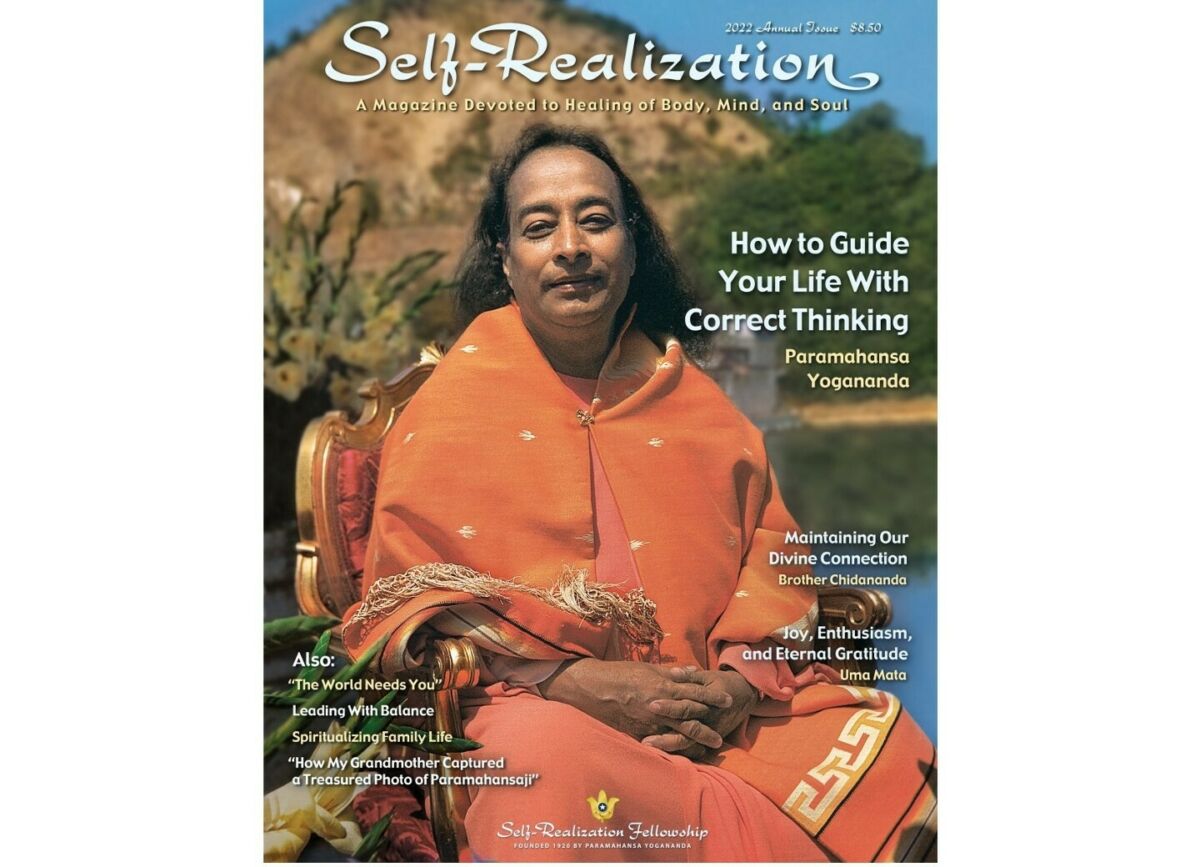 Self-Realization Magazine — 2022 Annual Issue Now Available! | Self ...