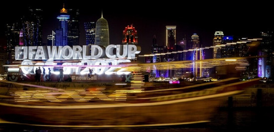 Dearborn | List of qualifiers for the round of 16 of the Qatar World ...