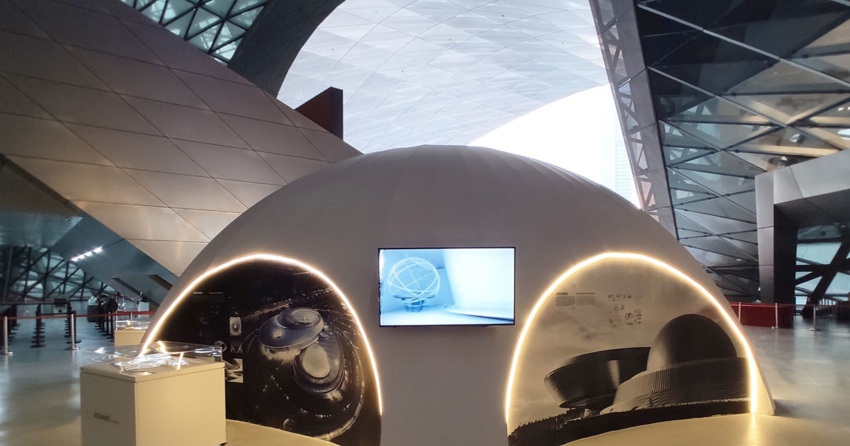 Ennead's "Tech-Firmament" Installation included in… - ennead