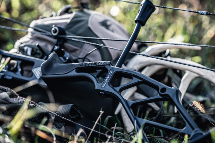 Athens Archery Elevate Bow Review: Standing Up to the Big Brands