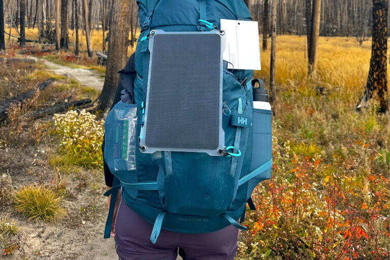 Pale Blue Earth Approach Solar Panel Review: Backpack Solar Panel ...