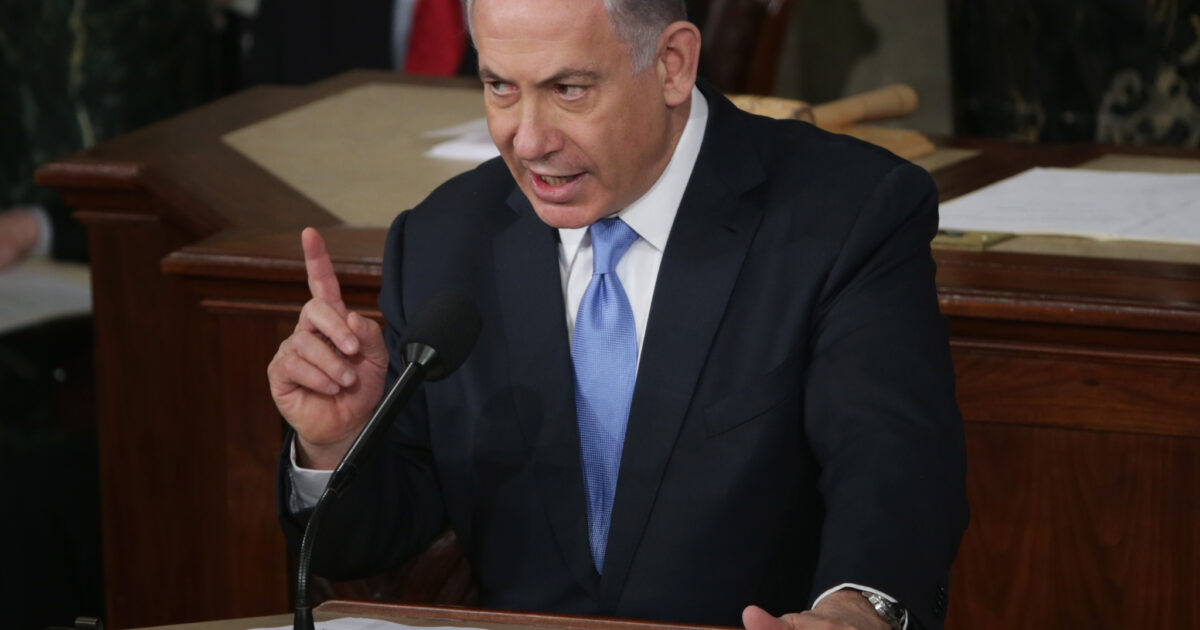 The Congressional Black Caucus Should Boycott Netanyahu's Speech to ...
