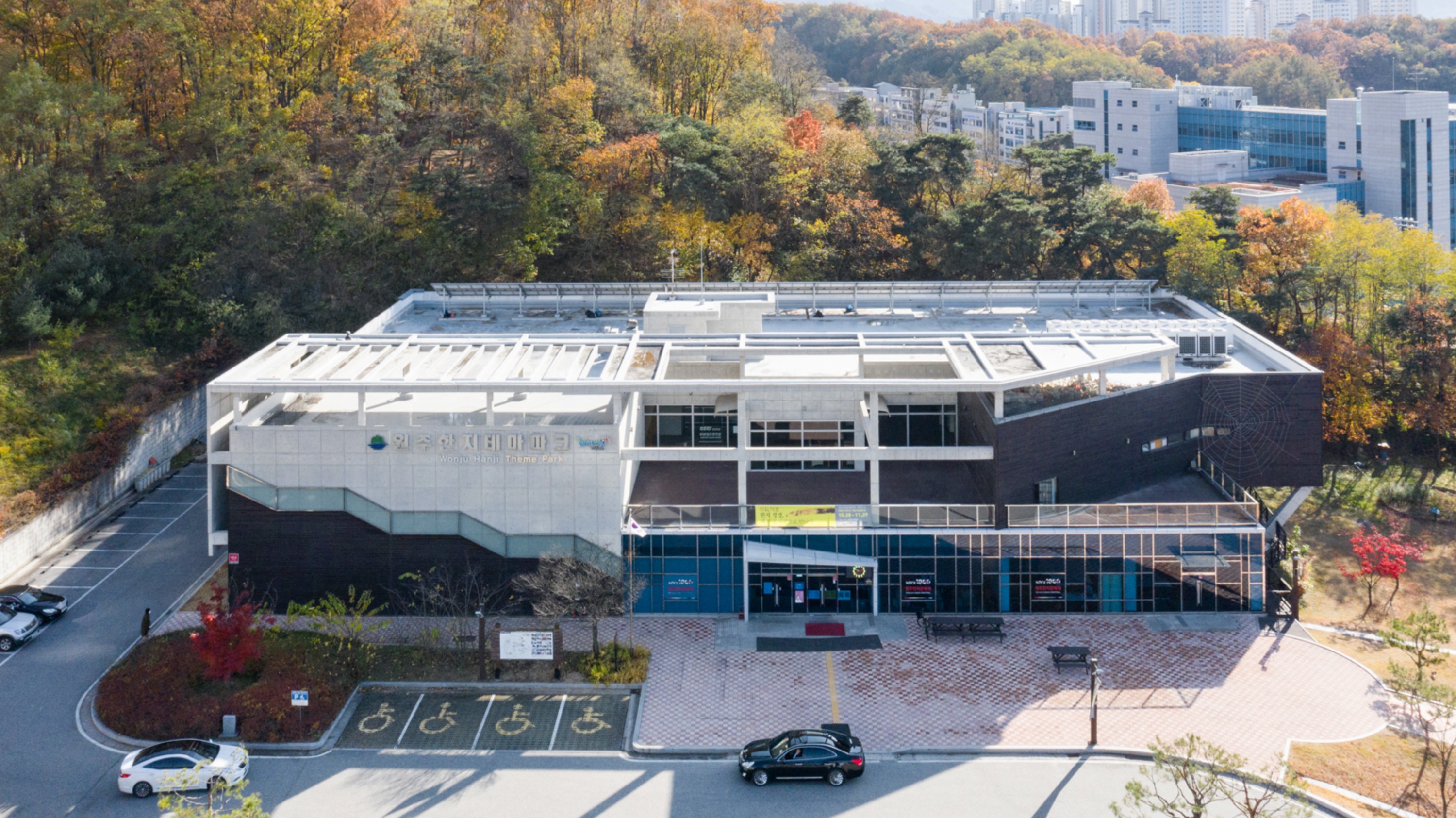 Inje Speedium - Event Space in Inje-gun, South Korea