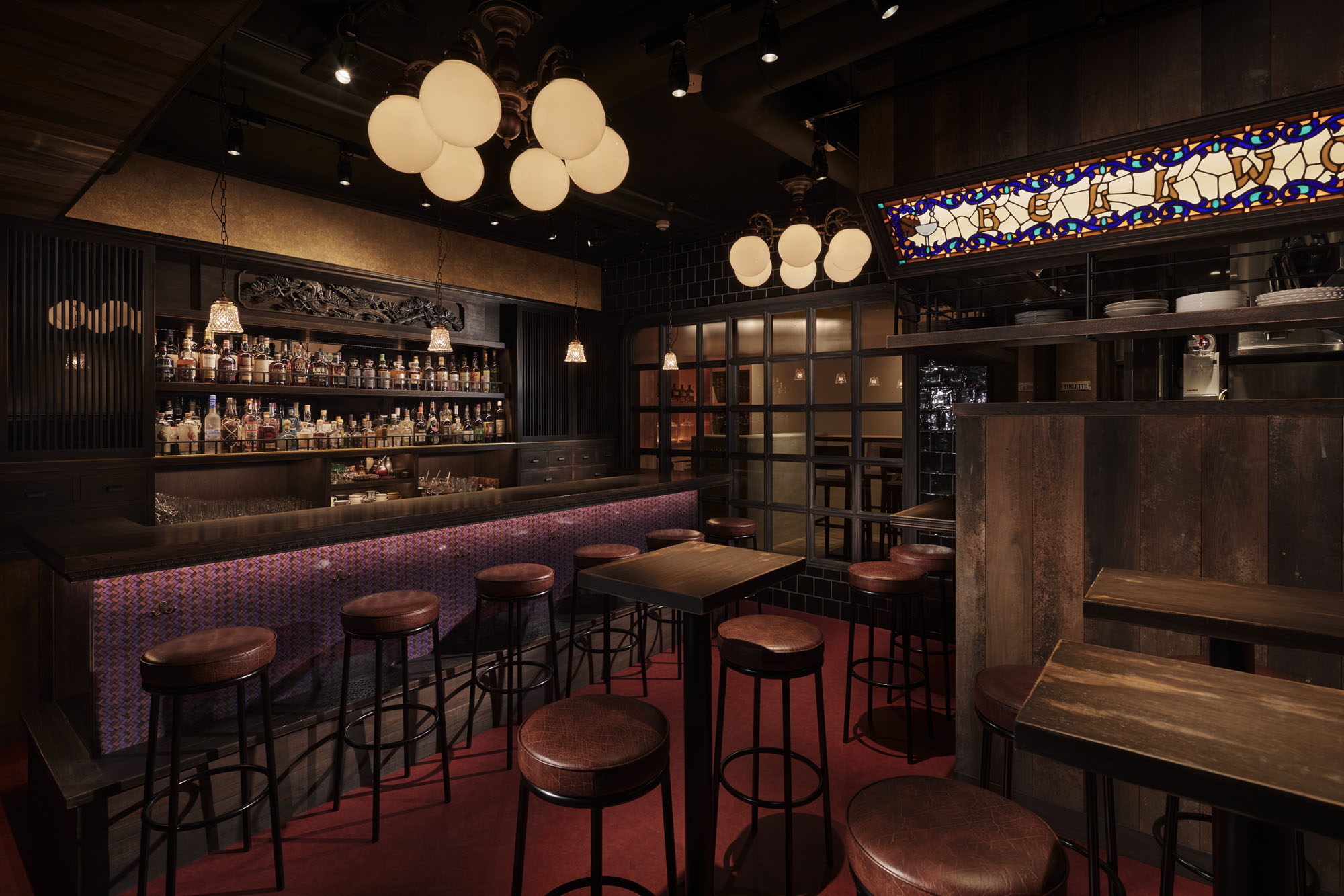 Old Imperial Bar - Chiyoda City, Japan | The Vendry