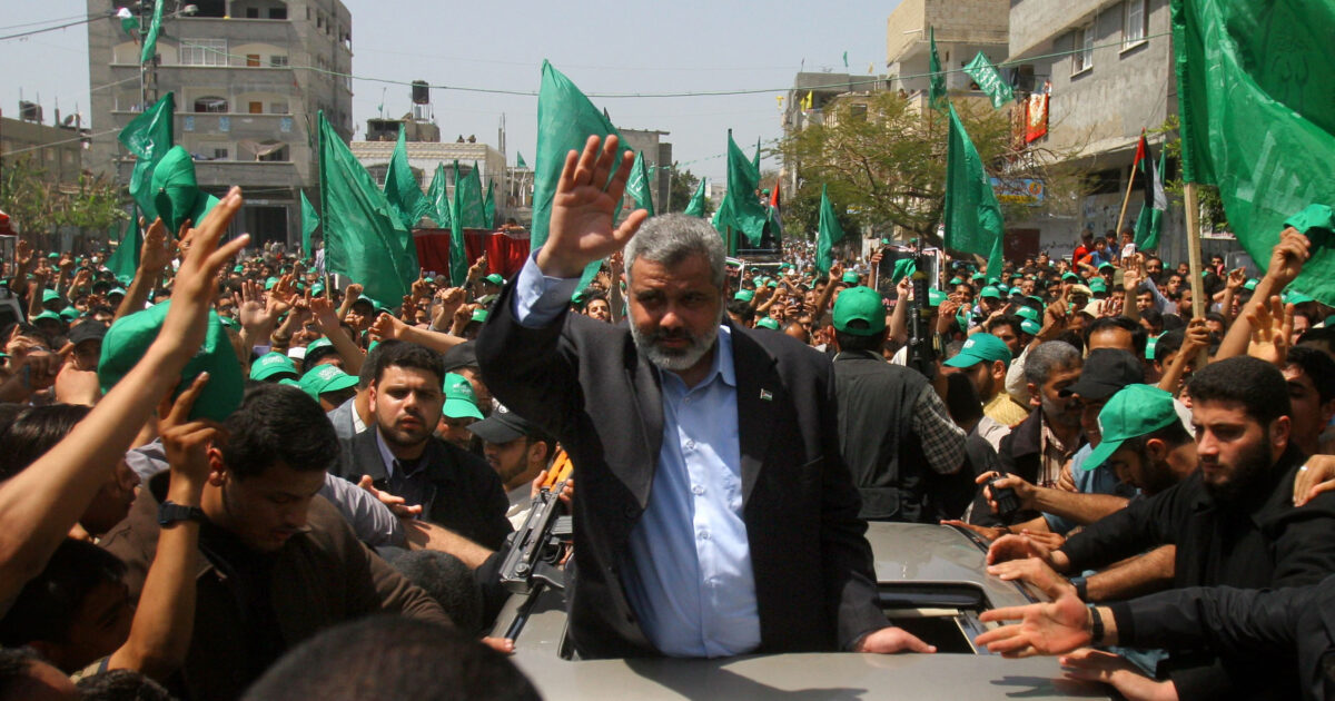 Hamas: Past, Present, and Future