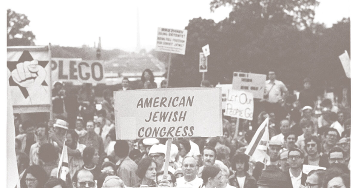 What the Popular History of the Soviet Jewry Movement Leaves Out