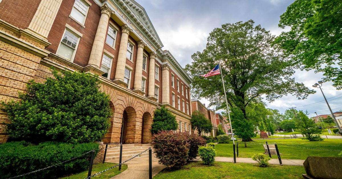 Lane College | Admissions