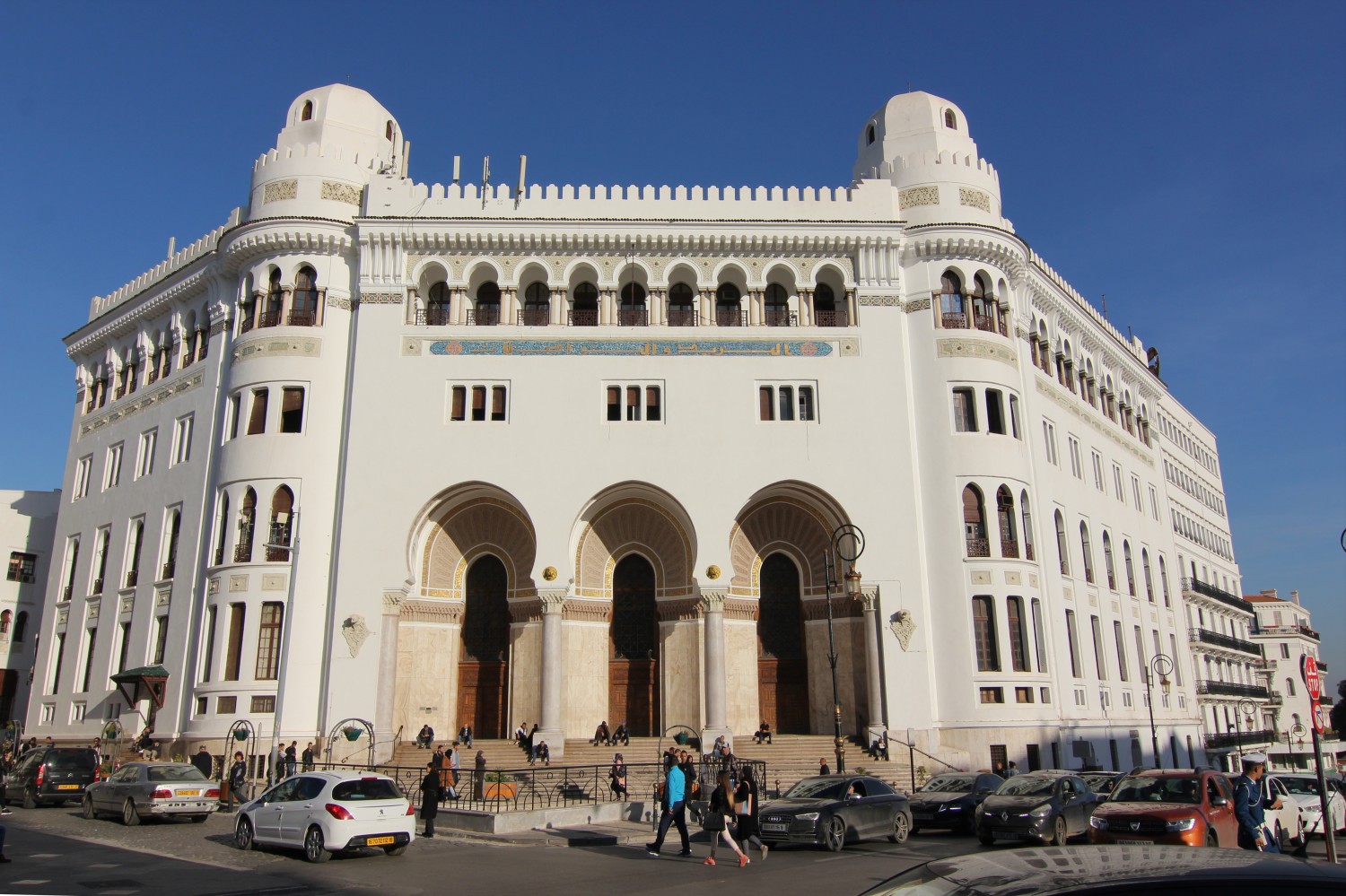 Grande Poste d'Alger | Archnet