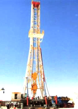 LT01 1500HP VFD Land Drilling Rig for Sale | - Dockstr