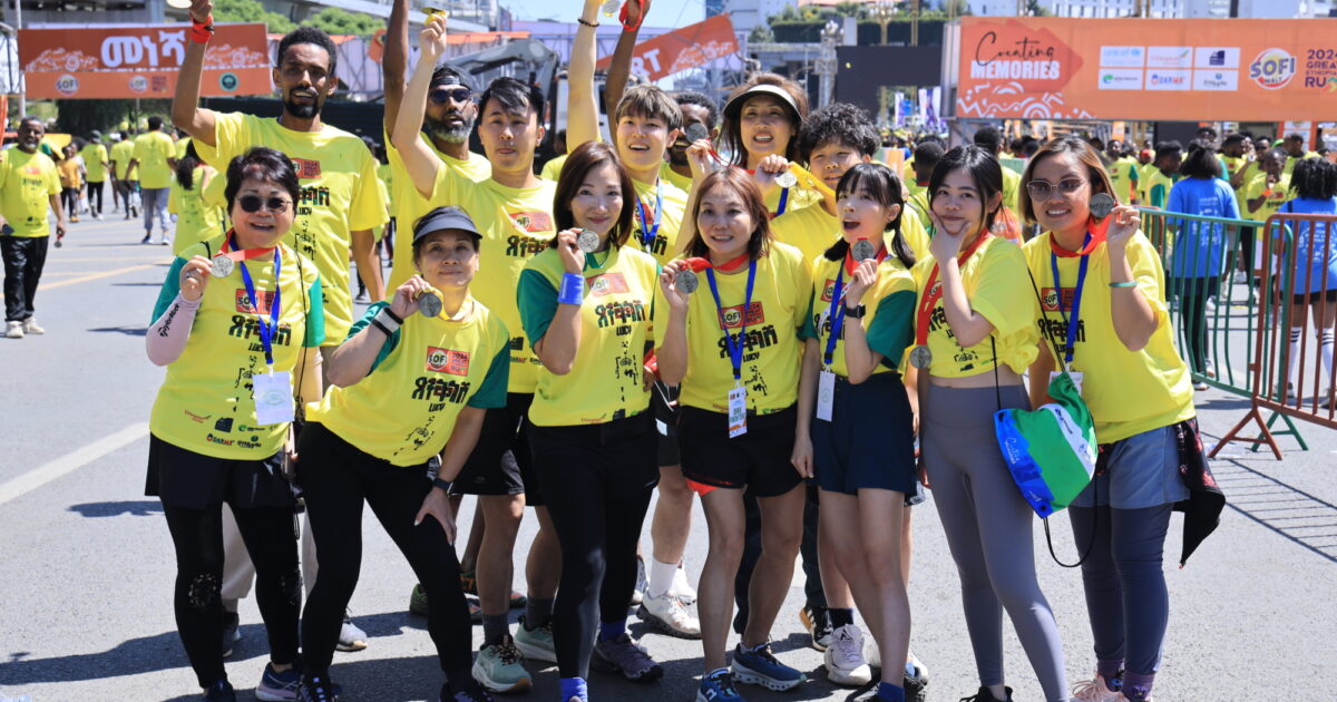 Orbis X KOLs in Ethiopia - A Journey of Sight and Strength | Orbis