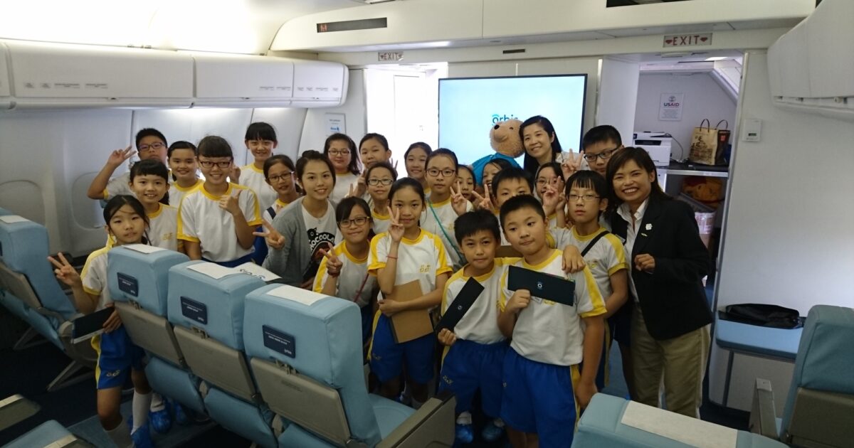 Get your students involved | Orbis