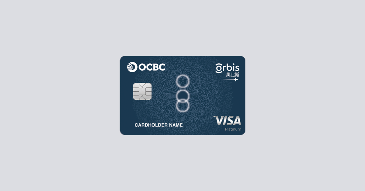 Apply for Orbis Platinum Credit Card | Orbis