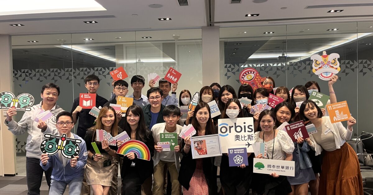 Corporate Support | Orbis