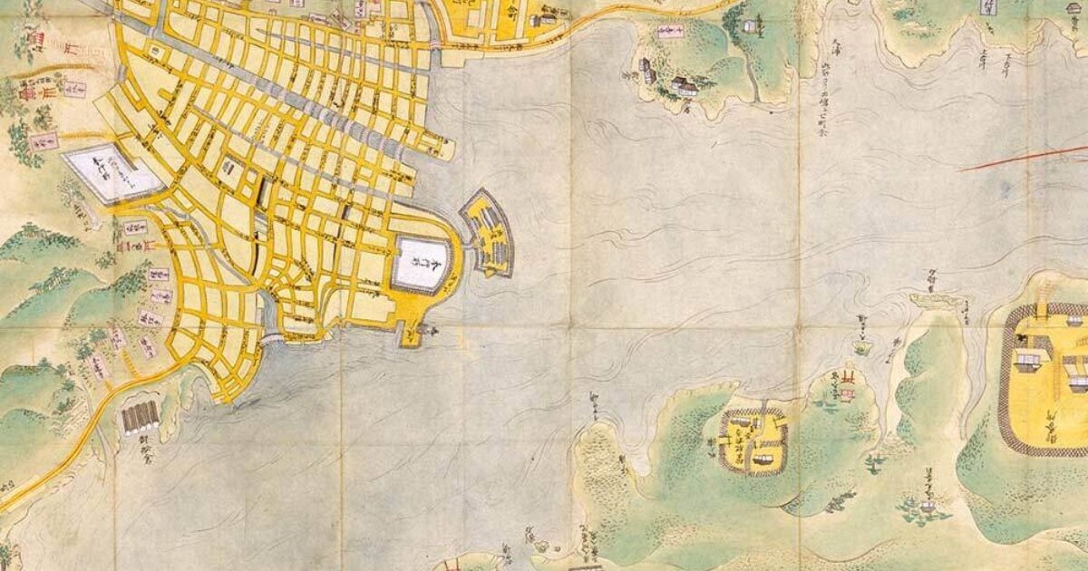 Phillips Library Collection