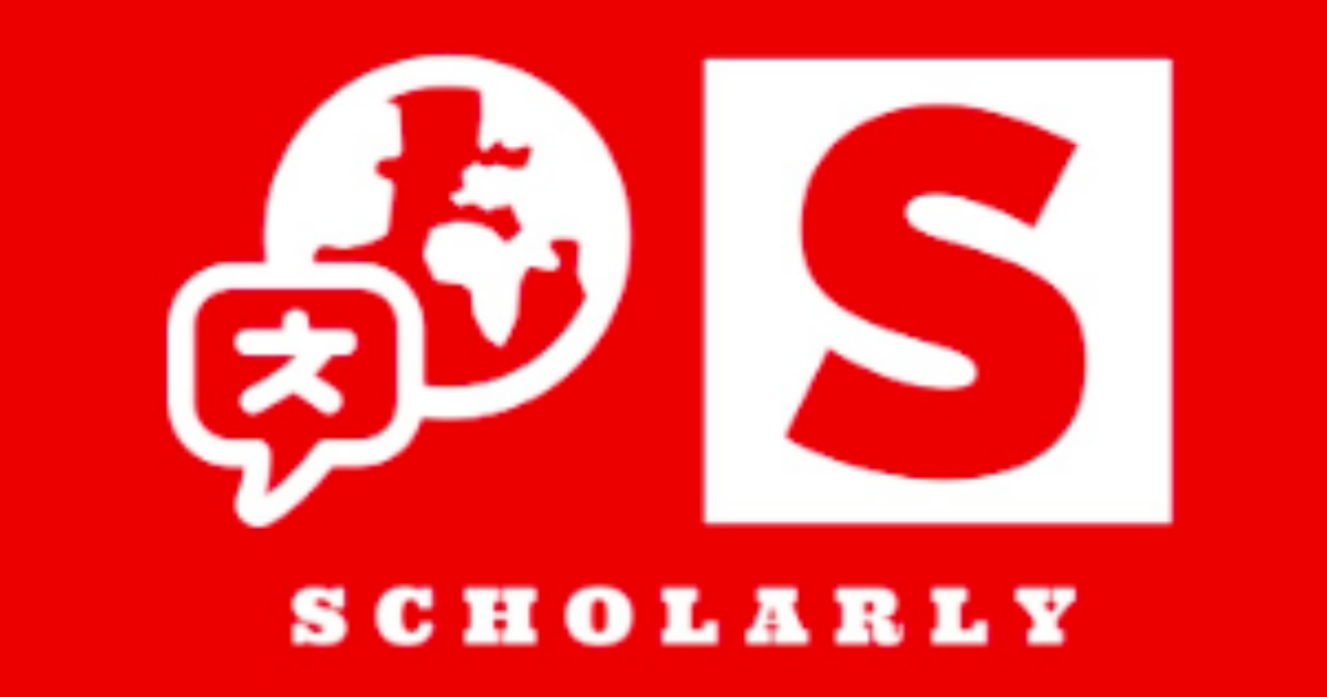 Emoti Con Scholarly emoti-con-scholarly