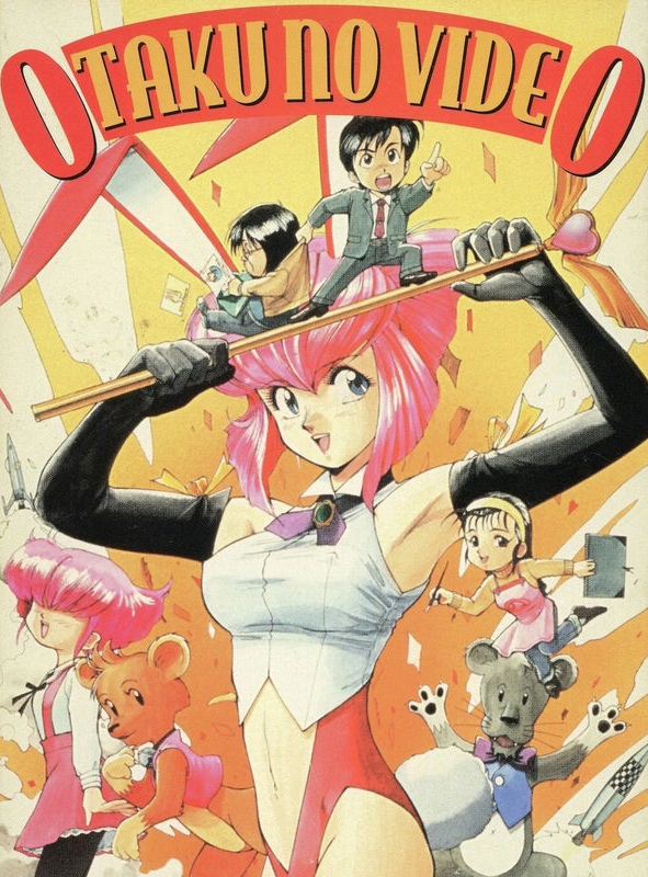 Eternal Family | Unique Streaming Entertainment