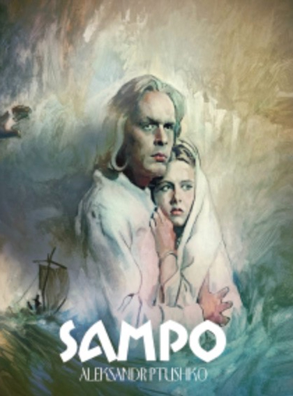 Eternal Family | Unique Streaming Entertainment